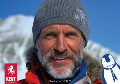 Patrons – ReQuest2021